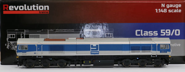 Class 59 59004 Revised Foster Yeoman Paul A Hammond Diesel Locomotive ...